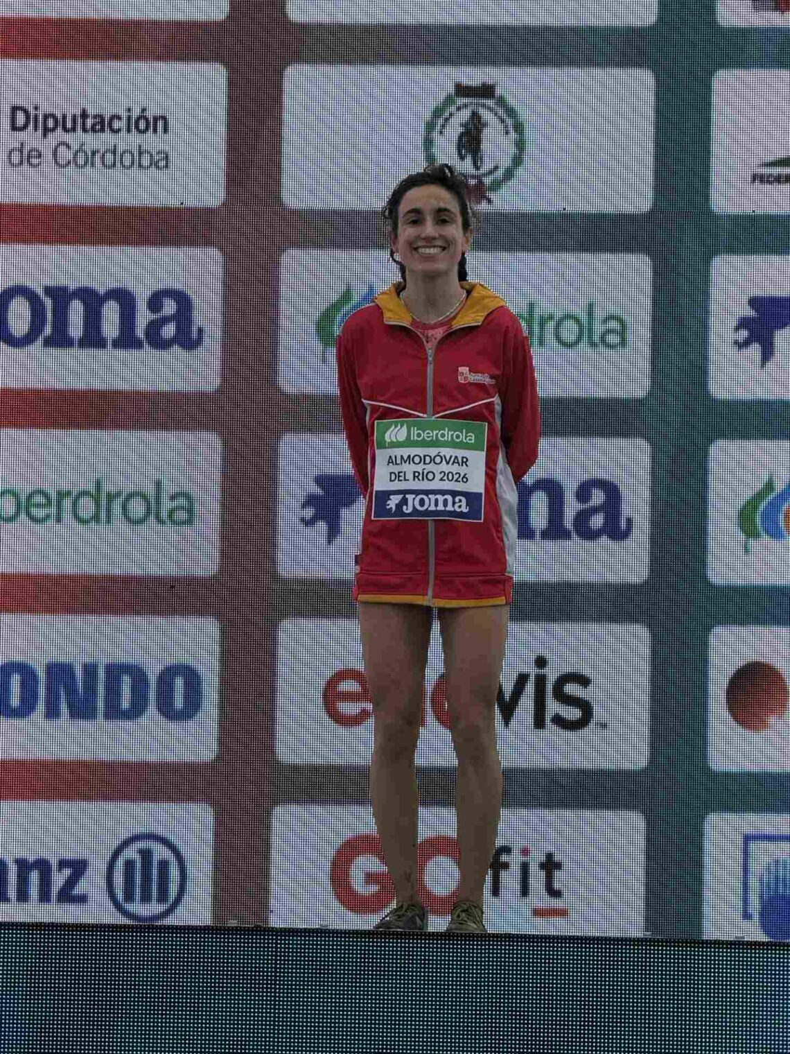Claudia Corral, seleccionada para el Mundial Universitario de Cross